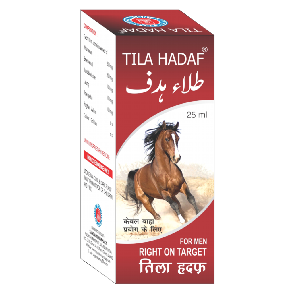 TILA HADAF Oil 25ml. - Sangam Pharmacy