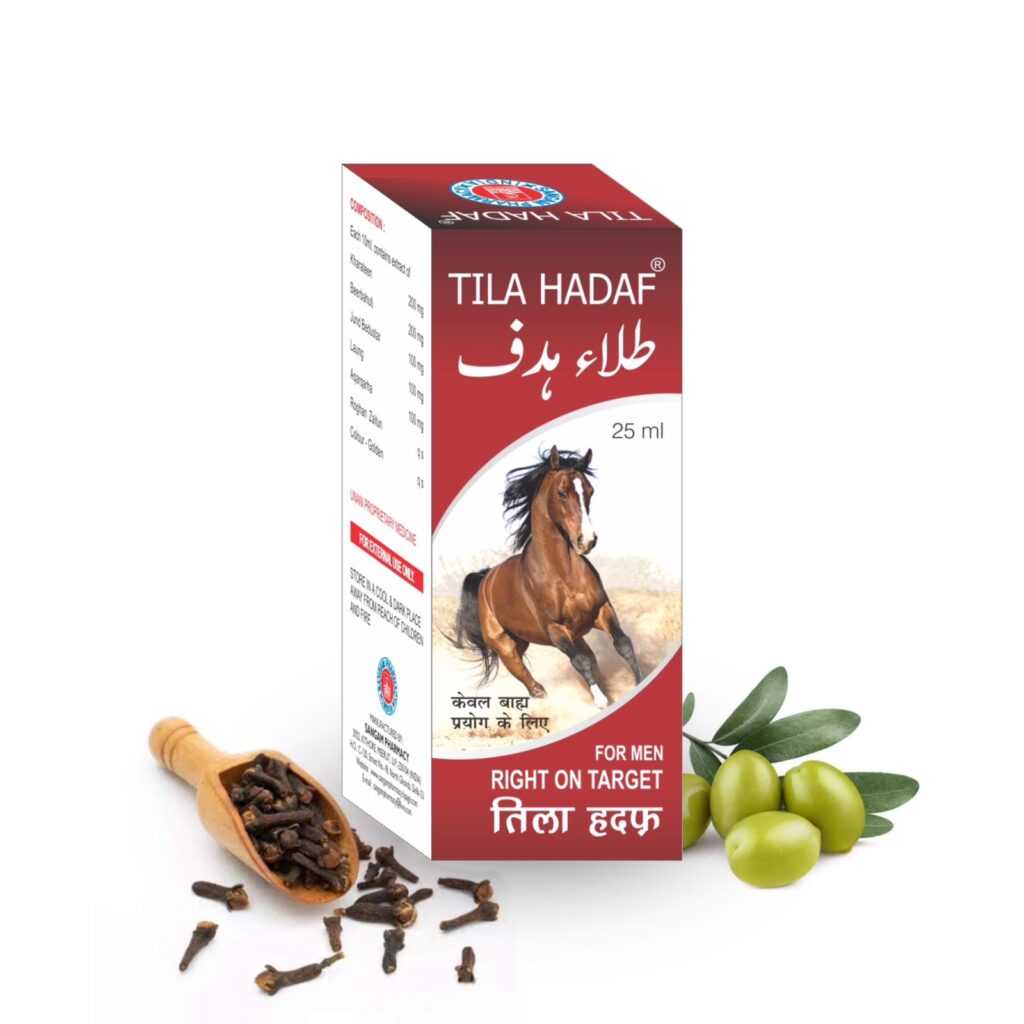TILA HADAF Oil 25ml. – Sangam Pharmacy